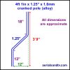 Aerial kit (Wall) – A.T.V. Poles, Brackets, Clamps & Aerials